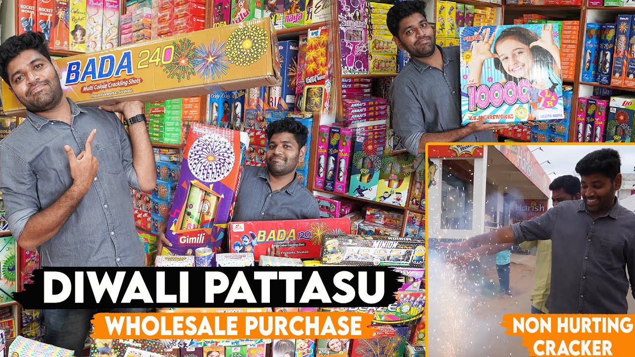 SIVAKASI PATTASU !! | Diwali Shopping at Wholesale Price - YouTube