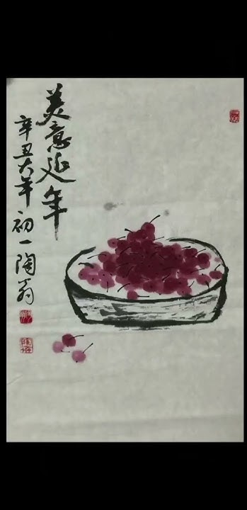 Elegant Fusion Of Ancient Chinese Wisdom And Calligraphy 人有生老三千疾,唯有相思不可医。 Youtube