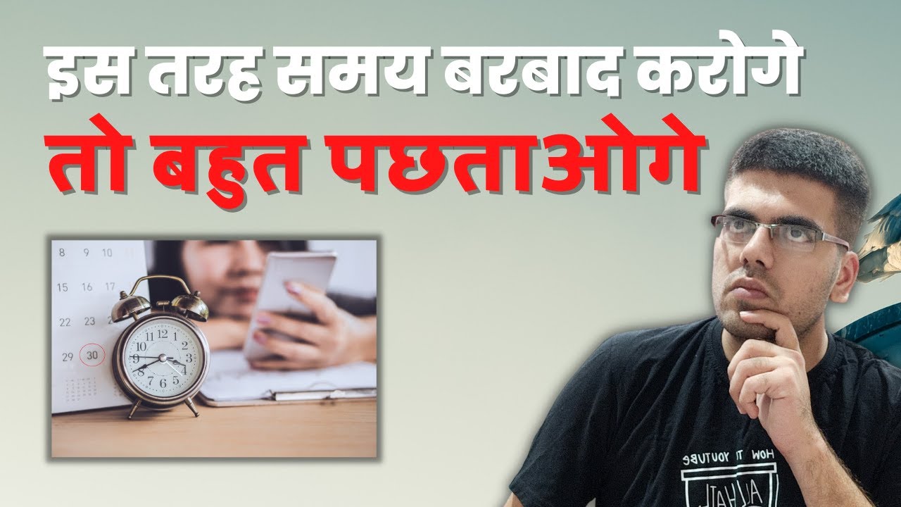 On The Shortness of Life by Seneca | Seneca Book Review | Stoicism ...