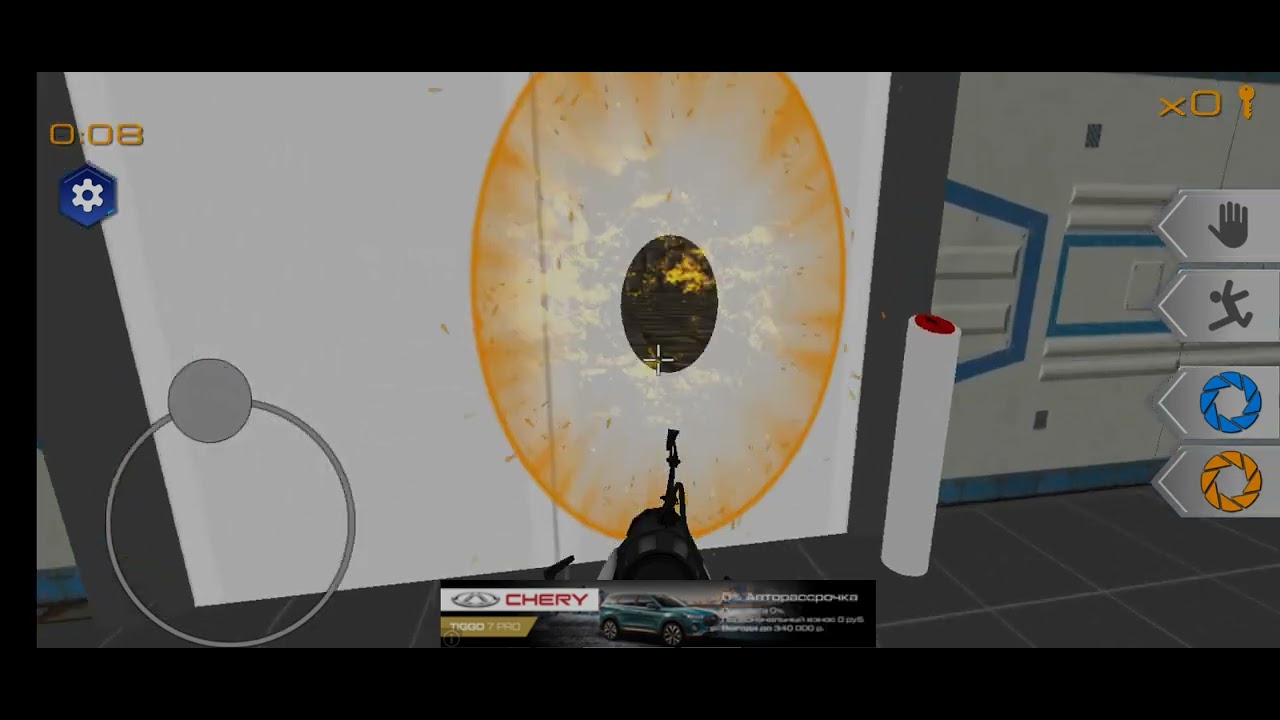 Portal Maze 2: игры 3D ( №1 ) - YouTube