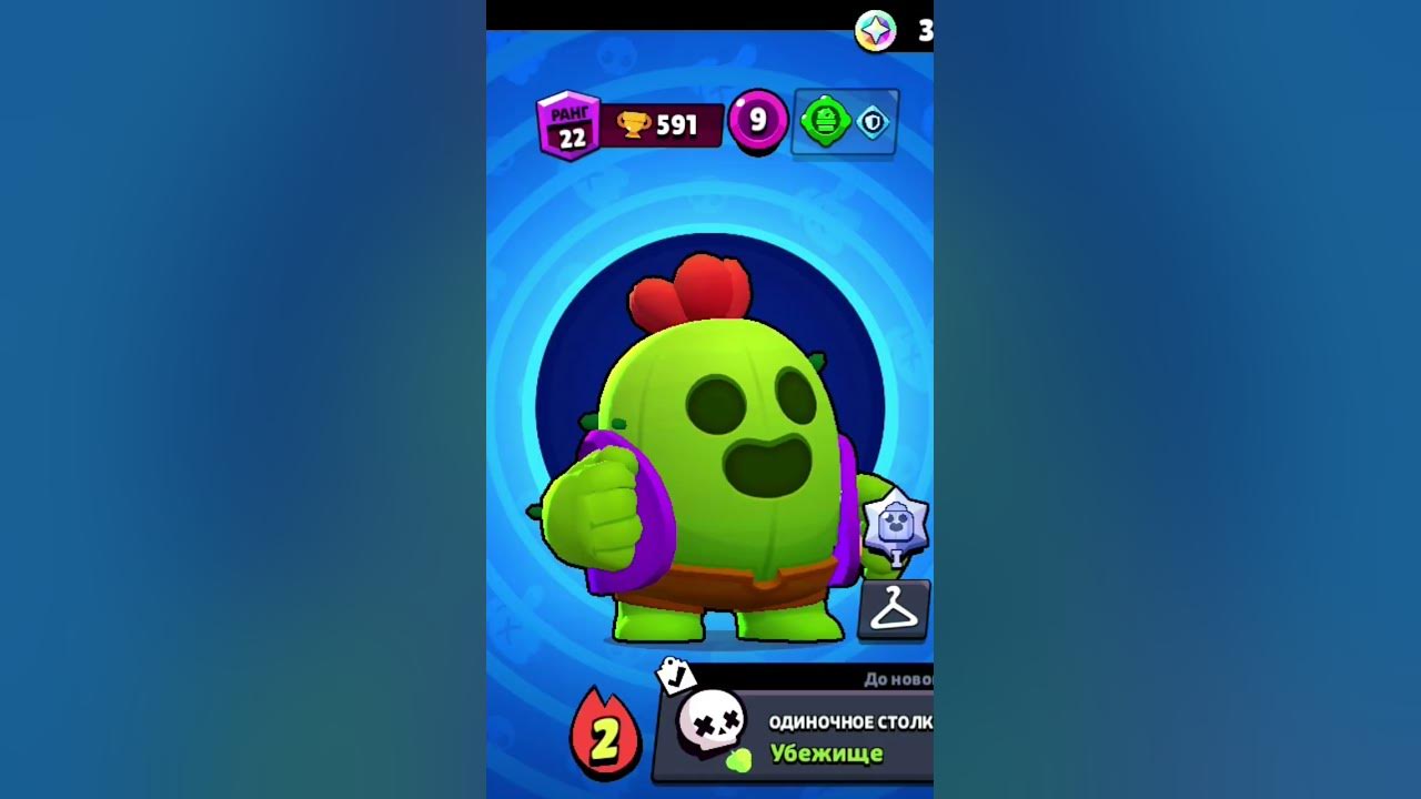 лего - YouTube