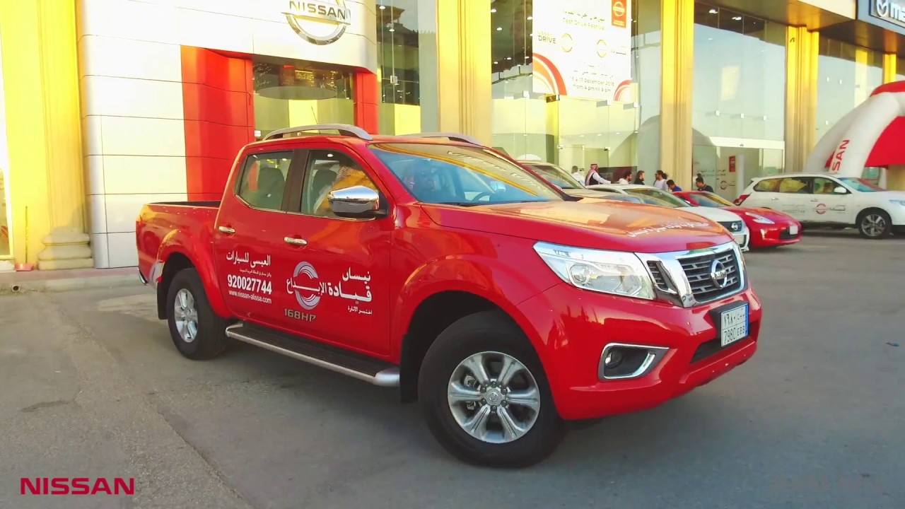 Alissa Auto - Test Drive Festival - Al Khobar 2 - YouTube
