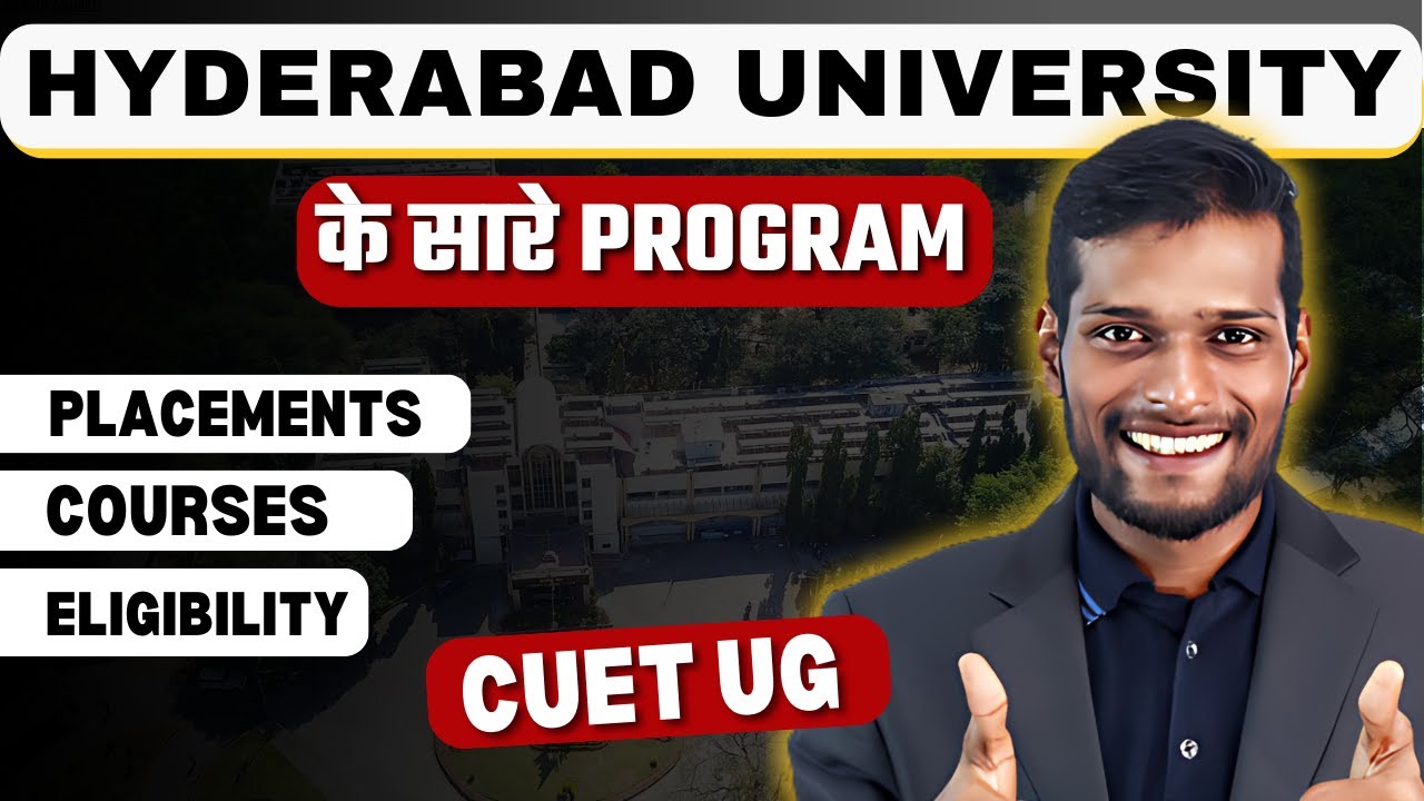 CUET 2025 | HYDERABAD UNIVERSITY COURSES | ELIGIBILITY | DOMAIN - YouTube