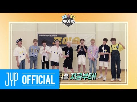 [CHOISKZ(초이슼)] Teaser Video