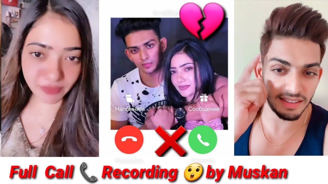 Muskan and shadab khan call recording leaked | Full call Recording ...