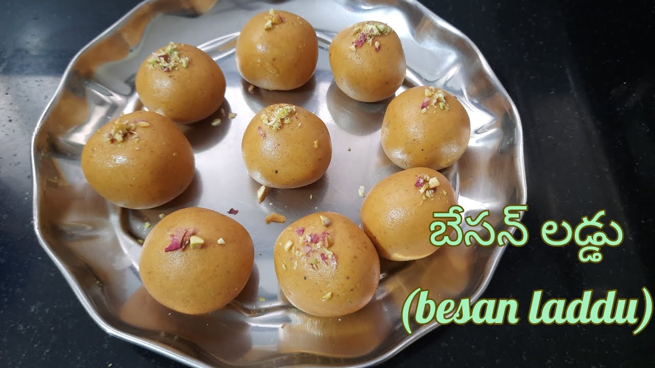 నోట్లో వెన్నల కరిగిపోయే బేసన్ లడ్డులు||besan laddu in telugu ||senaga ...
