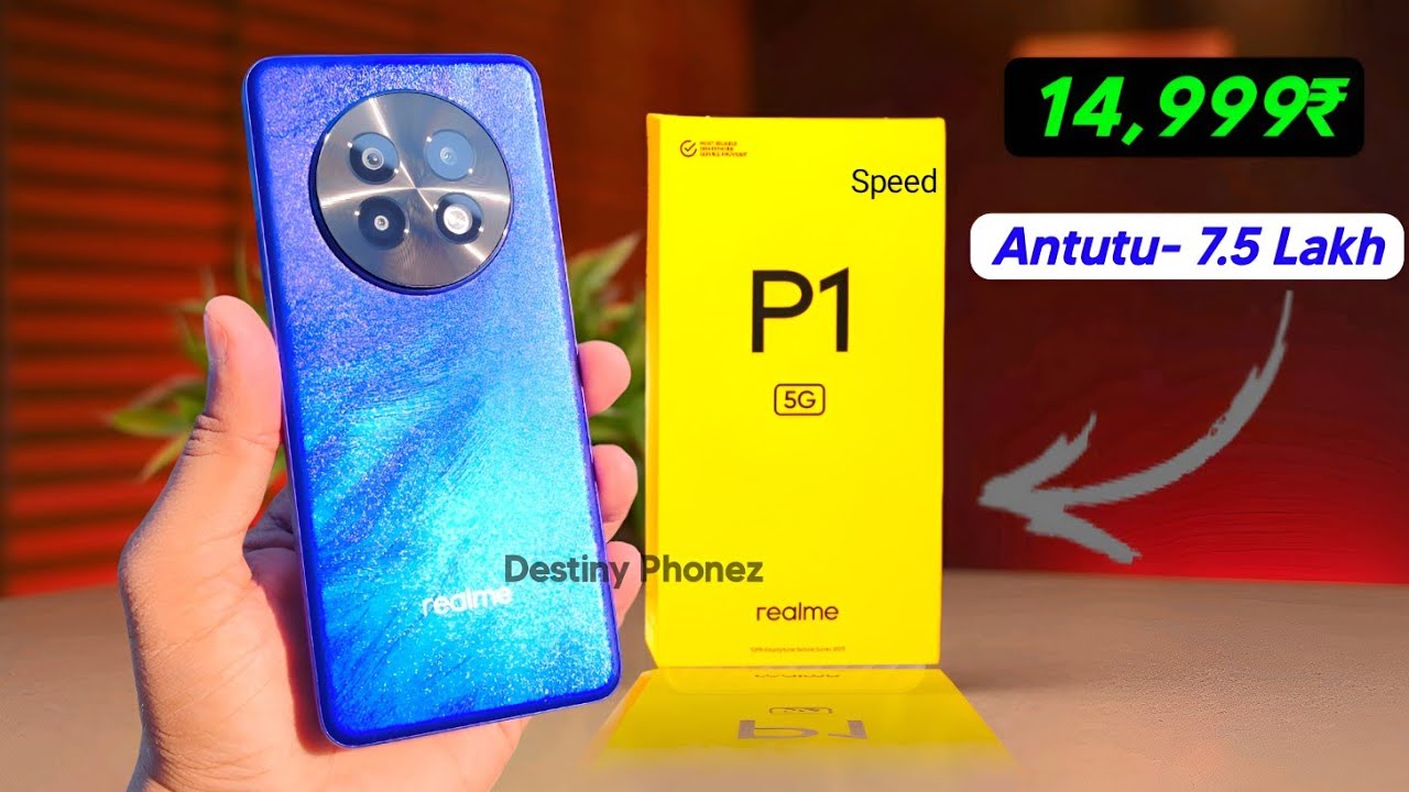 Realme P1 Speed 5G Unboxing & First Impressions ⚡| Realme P1 Speed 5G ...