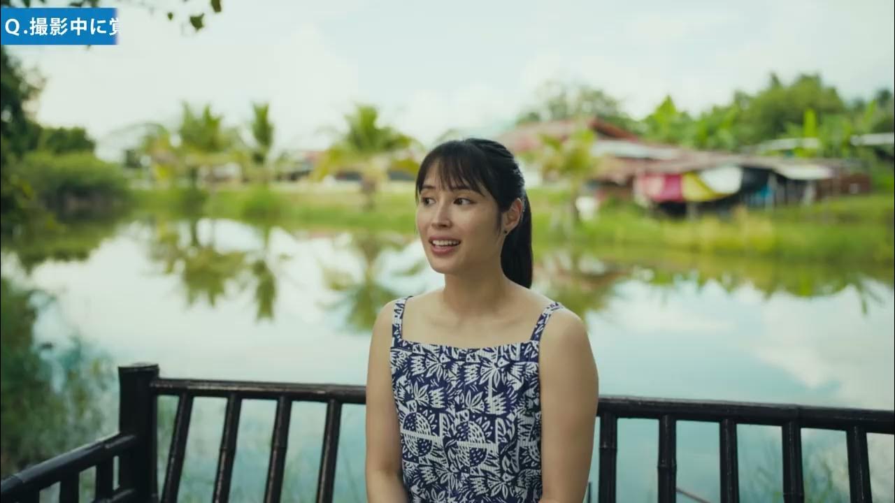 JICA海外協力隊CM メイキング動画（2023秋） - YouTube