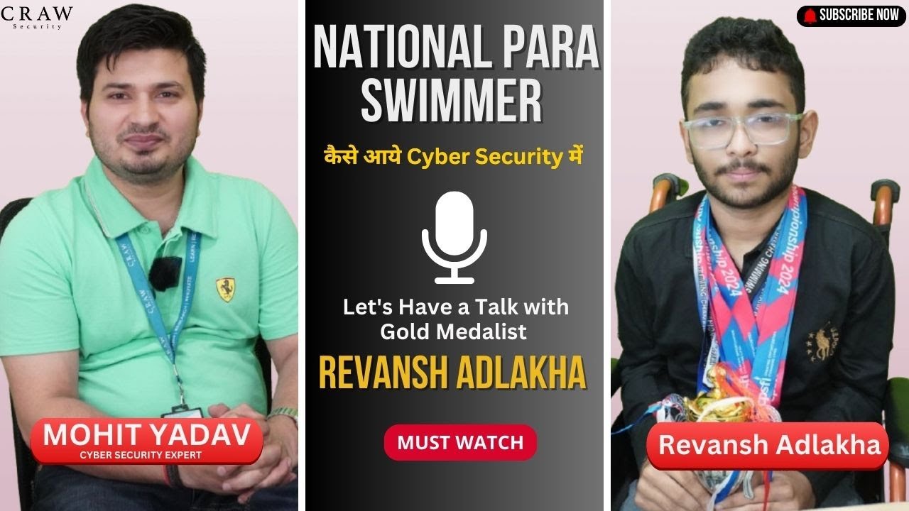 National Para Swimmer कैसे आये Cyber Security में | Gold Medalist ...