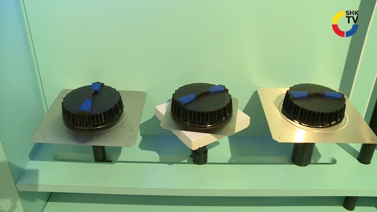 Produkt im Blickpunkt: Pluvia von Geberit - YouTube