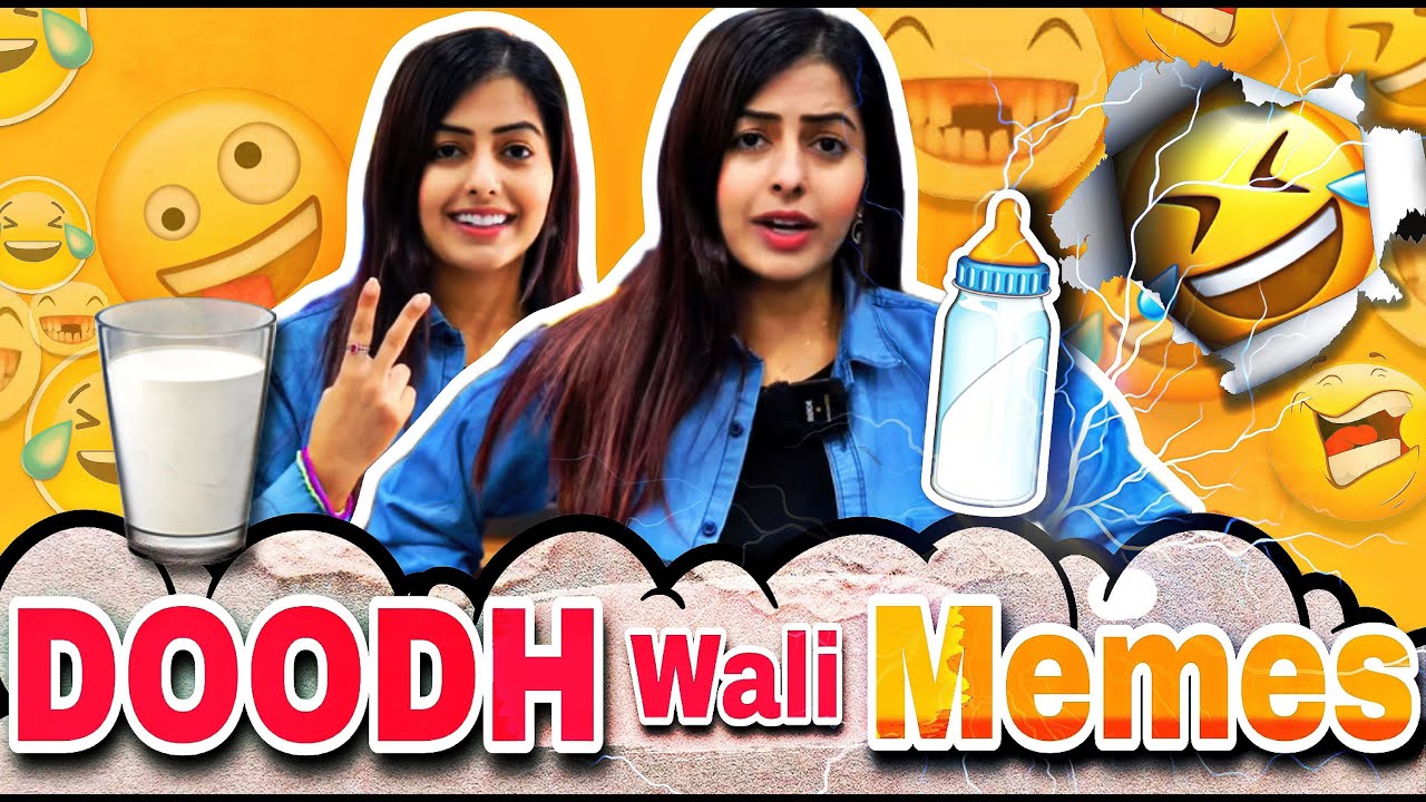 Doodh Wali Du Du Lelo | So Beautiful So Elegant | Meme - YouTube