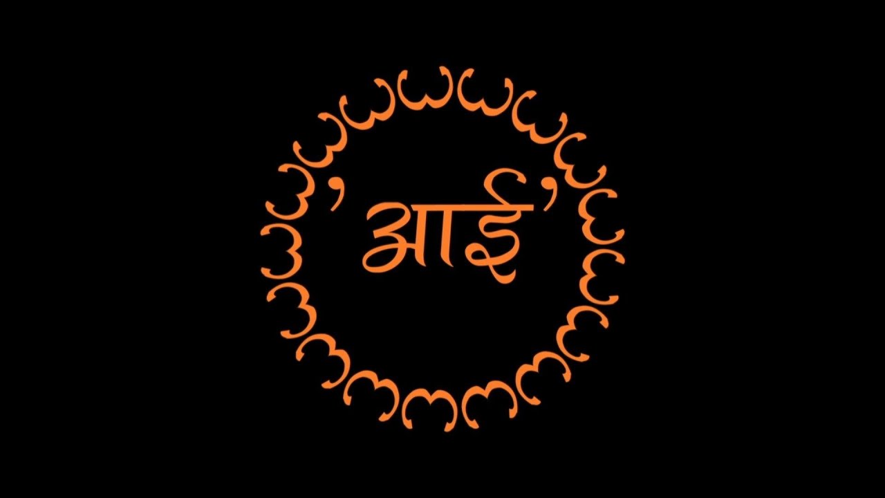 Aai Mom Whatsapp Status YouTube Aai Mom Whatsapp Status YouTube