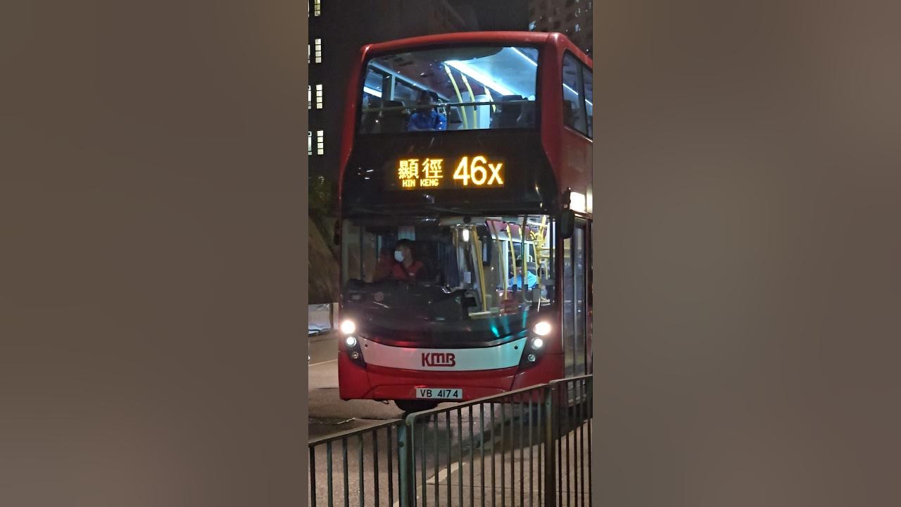 VB4174@46X - YouTube