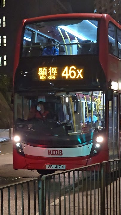 VB4174@46X - YouTube