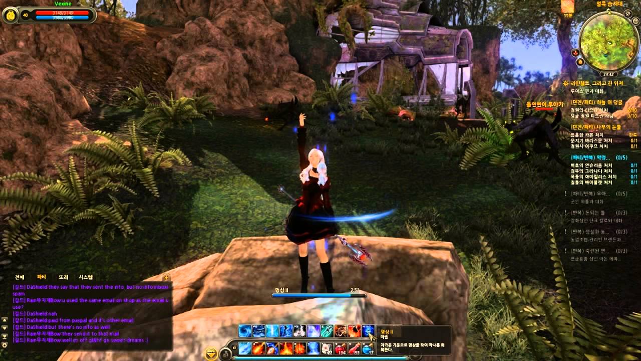 CABAL 2 (KR) - All Wizard skills level 1-40 - YouTube