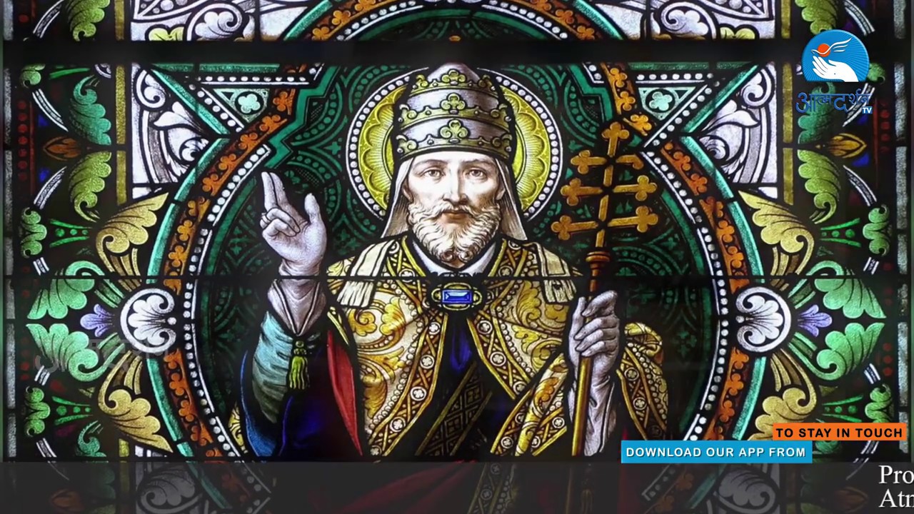 St. Zephyrinus ||26th Aug ||Atmadarshan Tv - YouTube