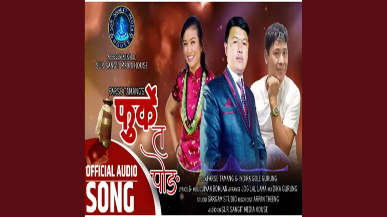 Phurke ta pong II Tamang Selo song (feat. Parse tamang & Indira Gole) - YouTube
