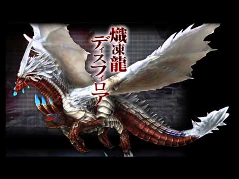 【MHF-G】 ディスフィロア (Dhisufiroa) BGM (HQ) - YouTube