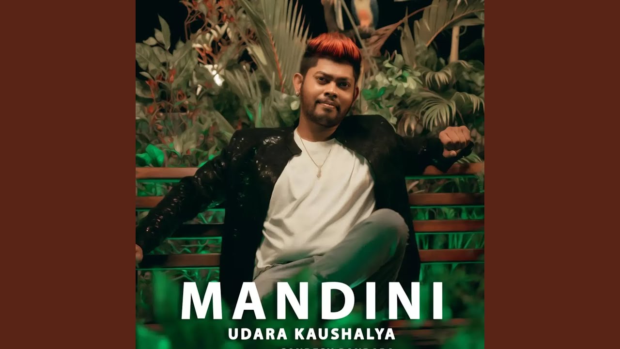Mandini - YouTube