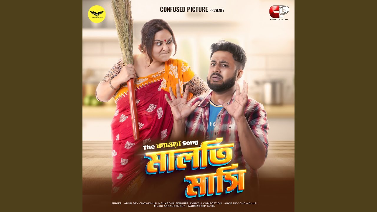 Maloti Masi - YouTube