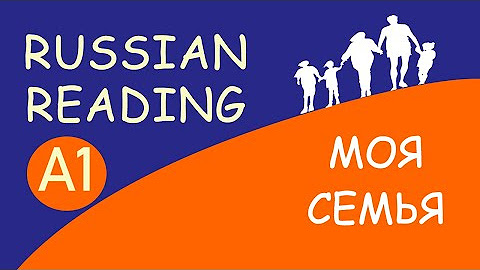Let's READ in Russian: Easy Russian Texts for beginners (А0 - А1) - YouTube