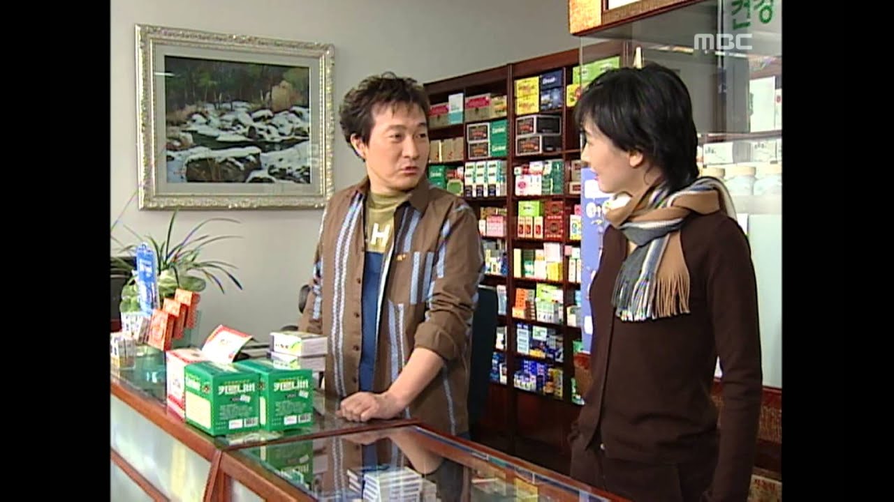 Happy Days, 17회, EP17, #08 - YouTube