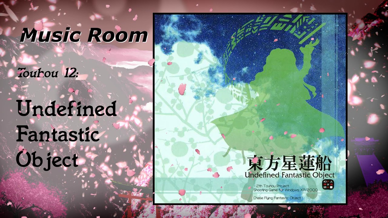 Track 12 - Fires of Hokkai [Touhou 12: Undefined Fantastic Object OST ...