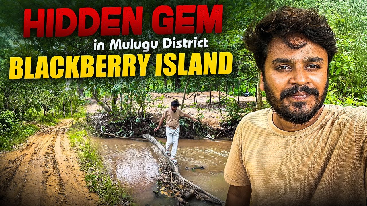 Hidden Gem in Mulugu district Blackberry Island 🏝️ || YATHRIKULU || # ...