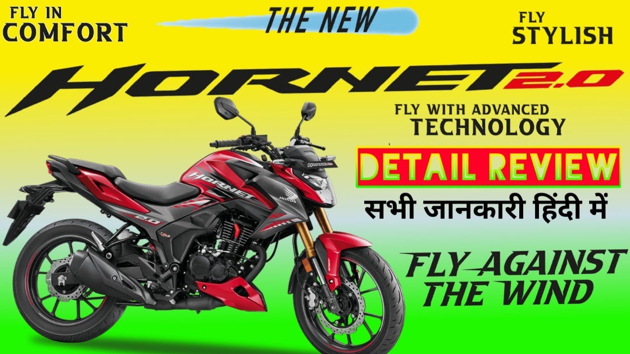 Honda HORNET 2.0 All Details like price, Specs., Pros, and everything ...
