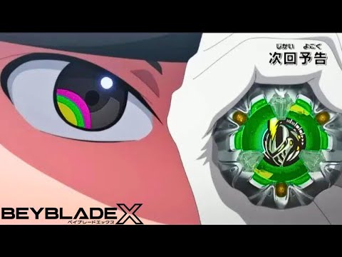 MULTI RETURNS | KNIGHT MAIL | BEYBLADE X Season 2 Episode 24 PREVIEW ...