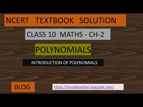 Introduction of Polynomials Class 10 Maths - YouTube
