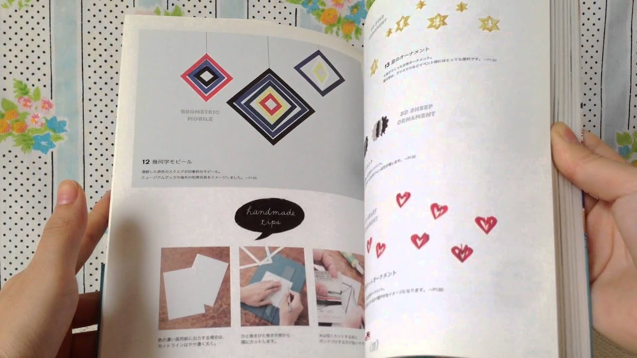 handmade zakka & craft - japanese craft book - used book - - YouTube