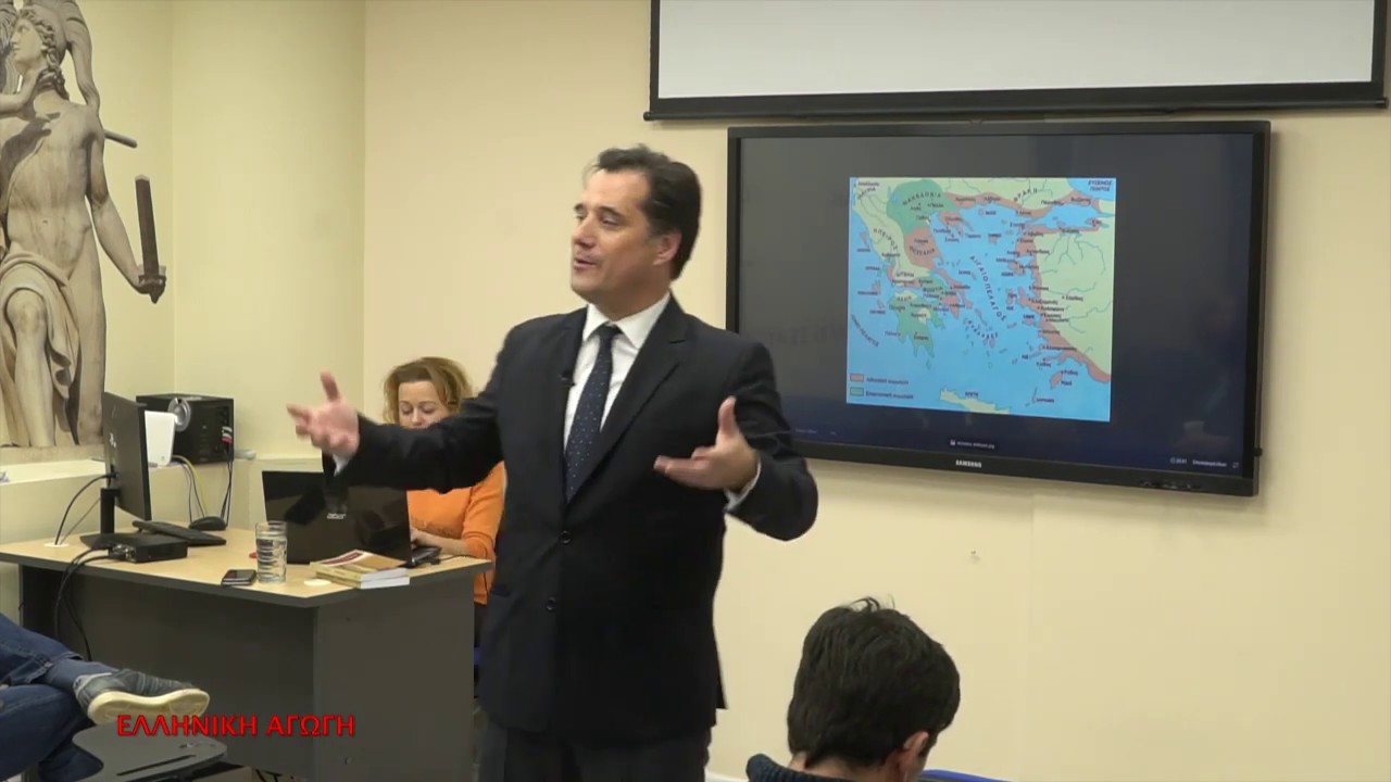 Η ΣΤΡΑΤΗΓΙΚΗ ΤΟΥ ΠΕΡΙΚΛΕΟΥΣ ΚΑΙ Ο ΕΠΙΤΑΦΙΟΣ ΛΟΓΟΣ - YouTube