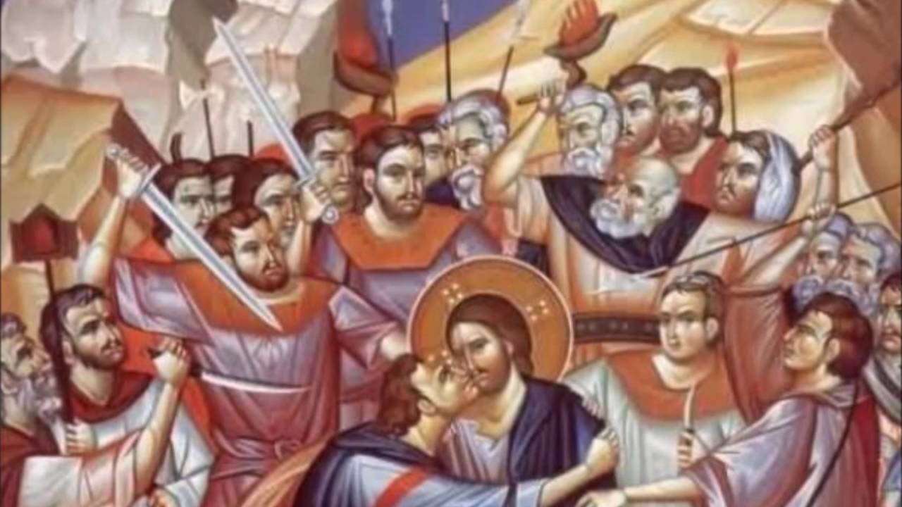 Συντρέχει λοιπόν Ήχος Β' Εσπερινός Μεγάλης Πέμπτης - YouTube