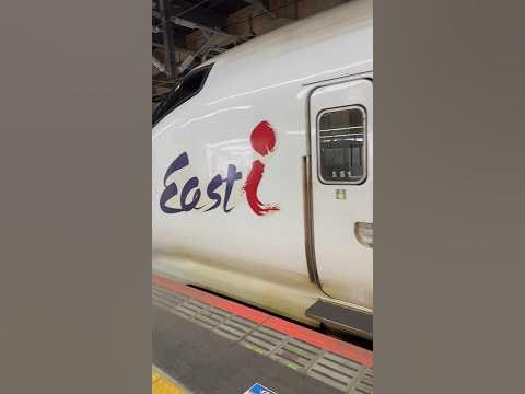 East-i/E926形/S51編成/電気・軌道総合検測車/発車 - YouTube