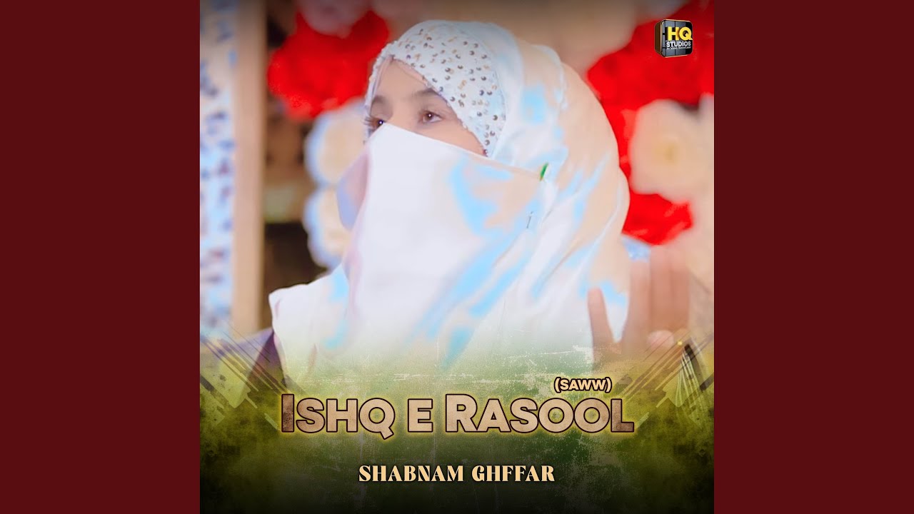 Ishq E Rasool - YouTube