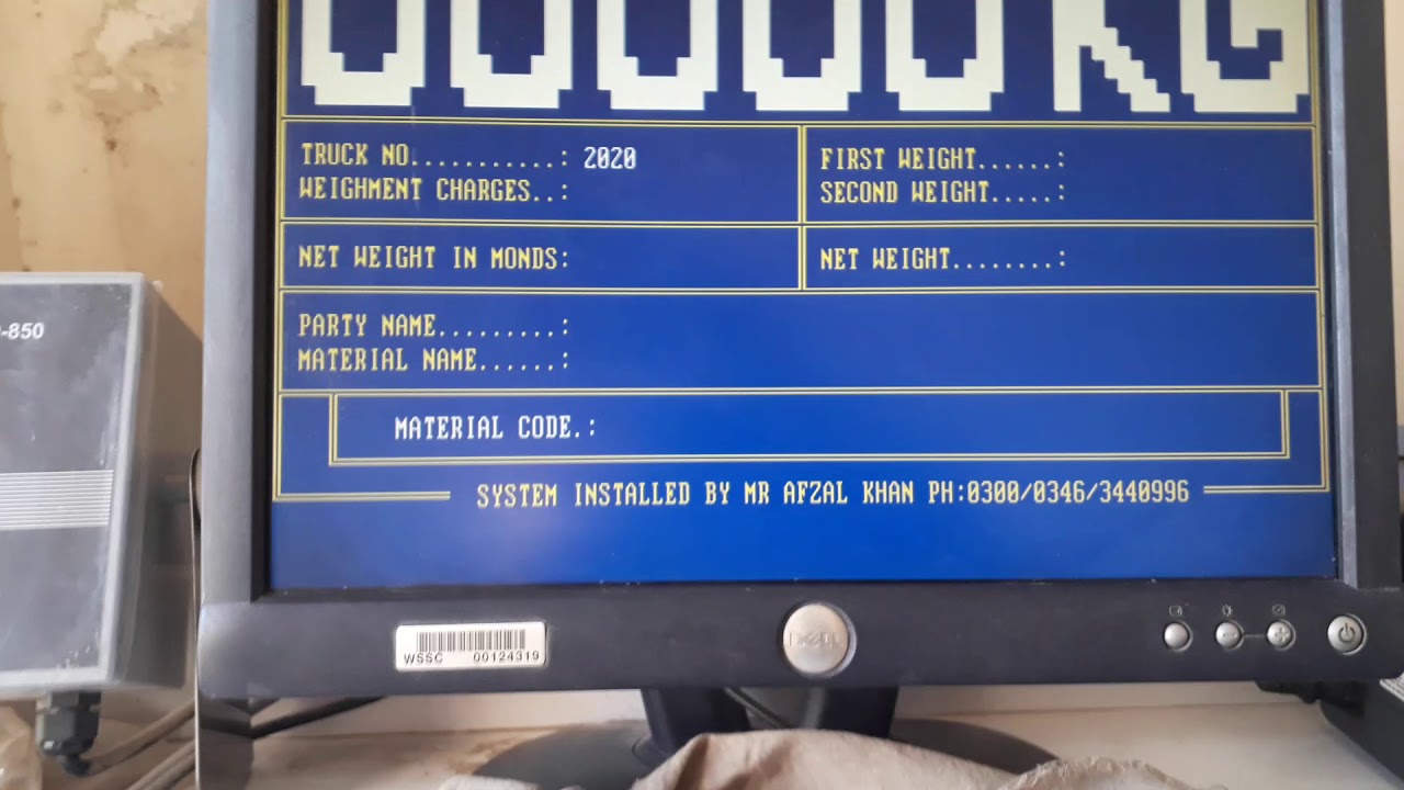 Today Our Topic Computer Weighbridge ..How to First weight - YouTube