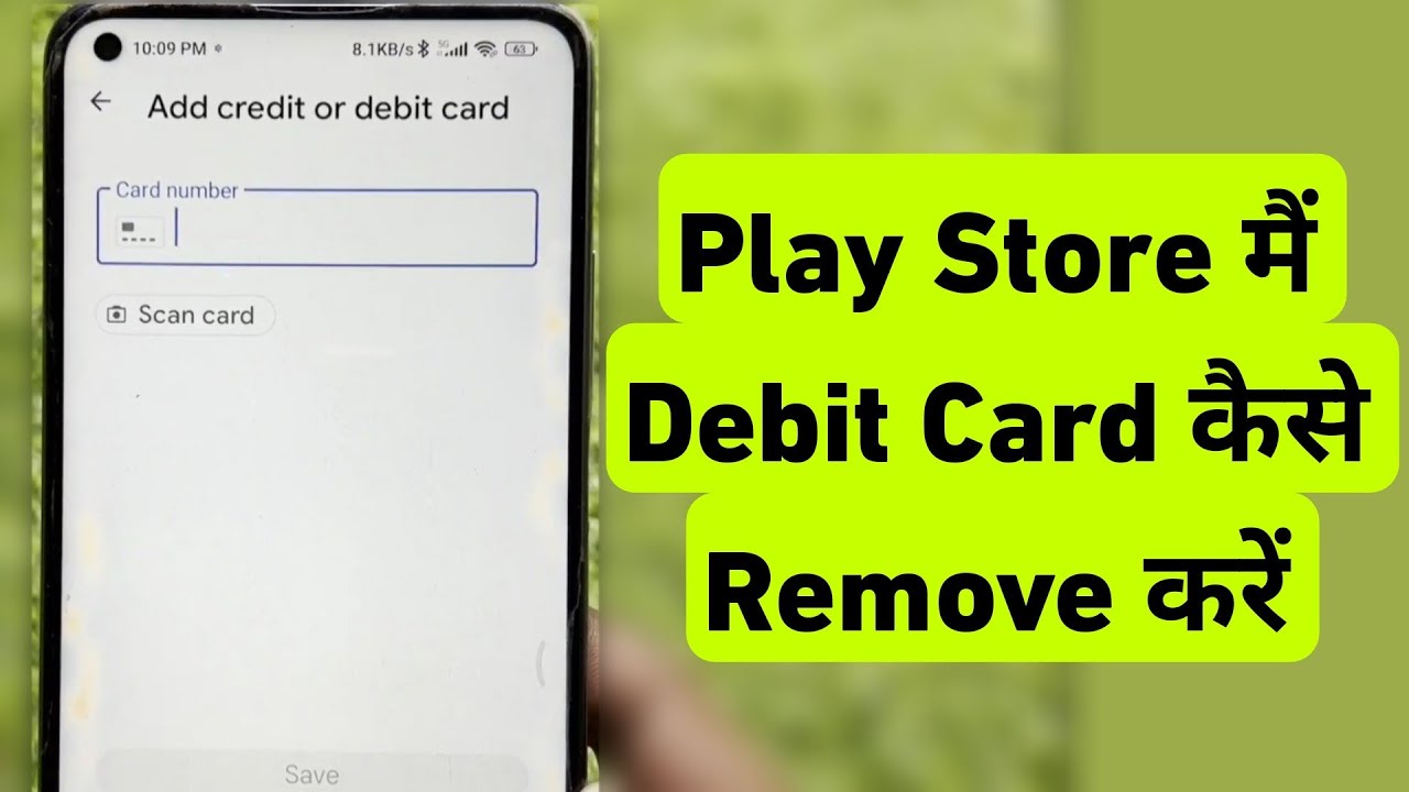How To Remove Debit Card & ATM Card In Play Store | Play Store Me Debit ...