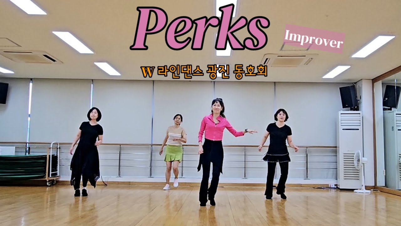 Perks Line Dance || Improver || W라인댄스 광진동호회 - YouTube