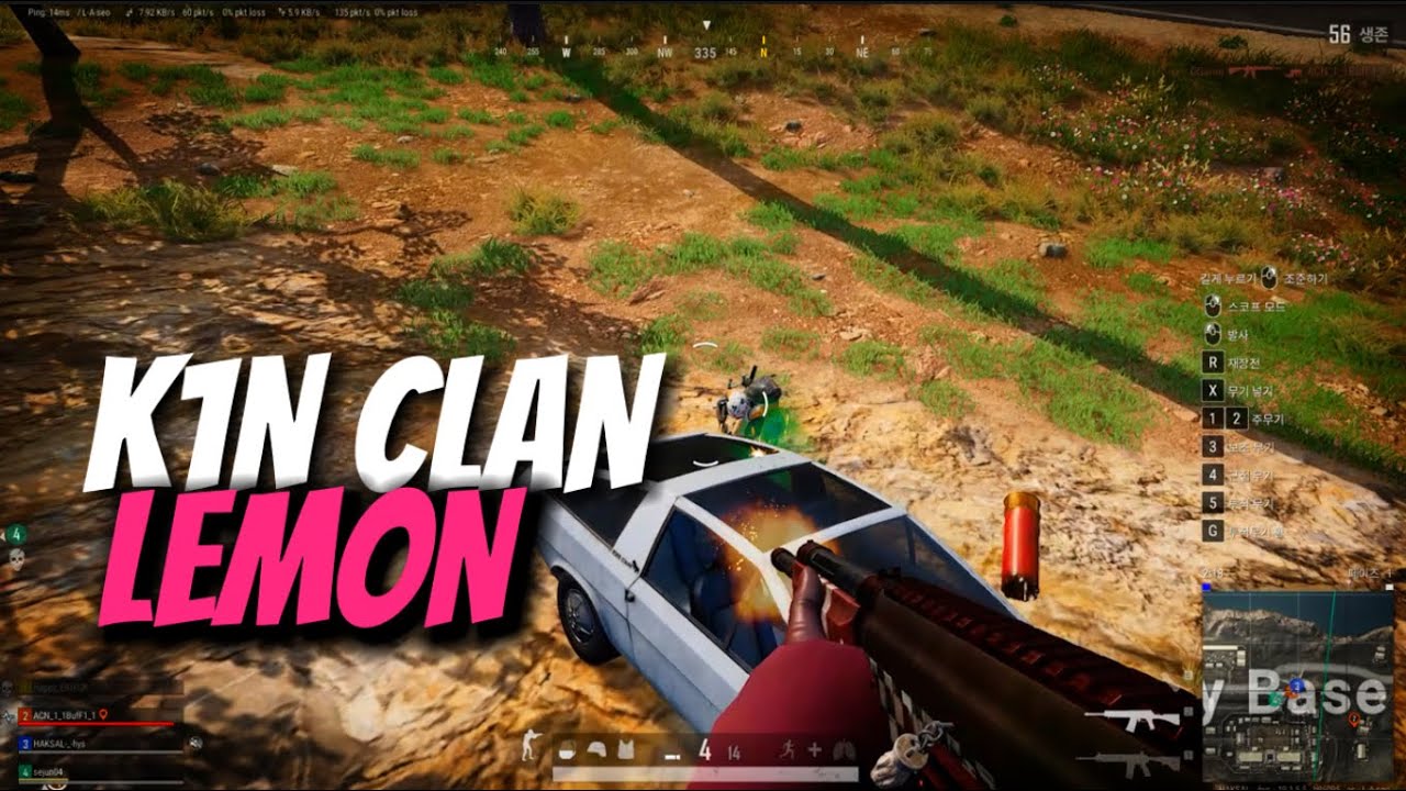 [PUBG] ‘LEMON’ 배그 매드무비ㅣ #1 (제 매드무비 아닙니다) - YouTube