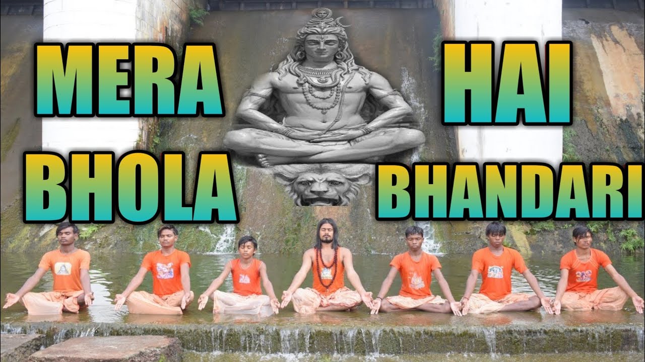 Mera Bhola Hai Bhandari || MAHADEV Song || BINDAS || BIPLAB - YouTube