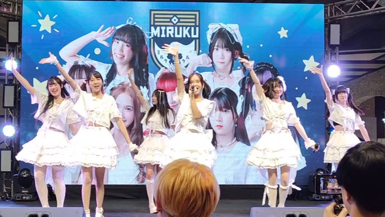 20231210 MIRUKU 「ミルク」 - Overture + Michi no Miraizu, The Idol Real Live ...