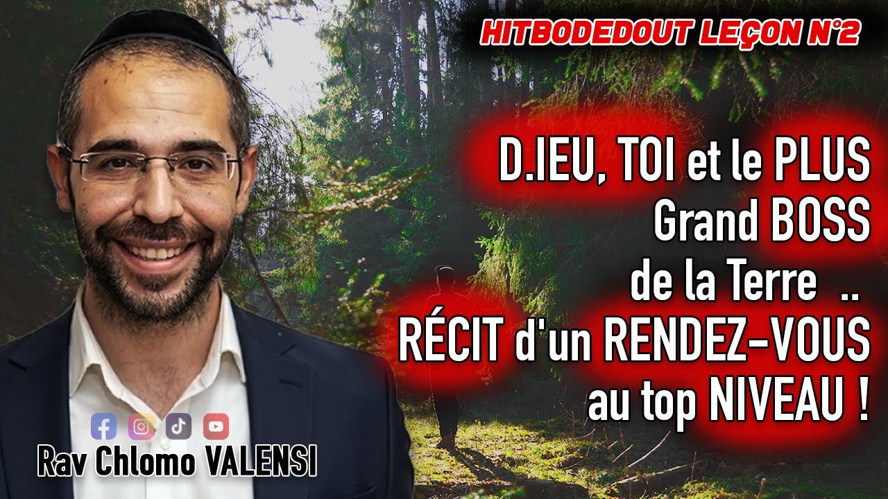 D.ieu, Toi et le plus grand boss de la terre .. récit d'un rendez-vous ...