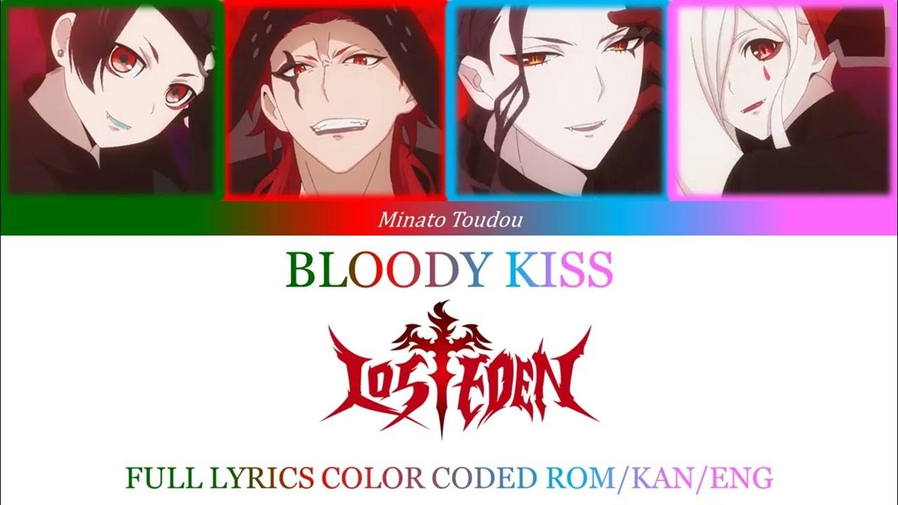 Visual Prison - BLOODY KISS (Vocal Only) FULL LYRICS COLOR CODED ROM/KAN/ENG - YouTube Music