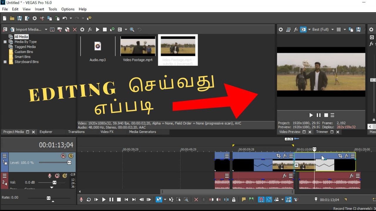 Sony Vegas Pro (தமிழில்) Slow Motion and Reverse Video Edit Tutorial ...