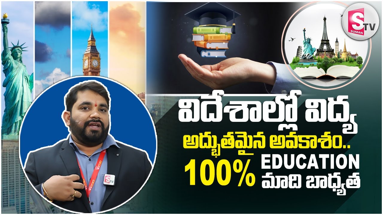 Achieve Your Study Abroad Dreams | High Visa Success Rate with V Source ...