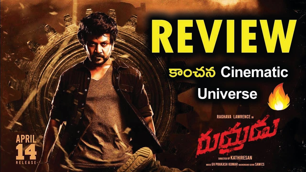 Rudhurudu Review Telugu | Rudhurudu Movie Review in Telugu | Raghava ...
