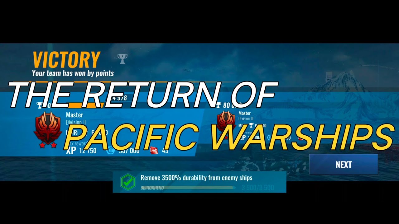 The Return of Pacific Warships - YouTube