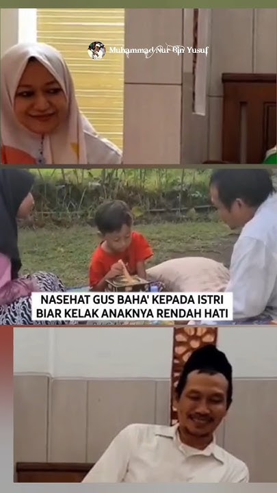 Salam Templek 10 rb - Gus Baha #muhammadnurbinyusuf - YouTube