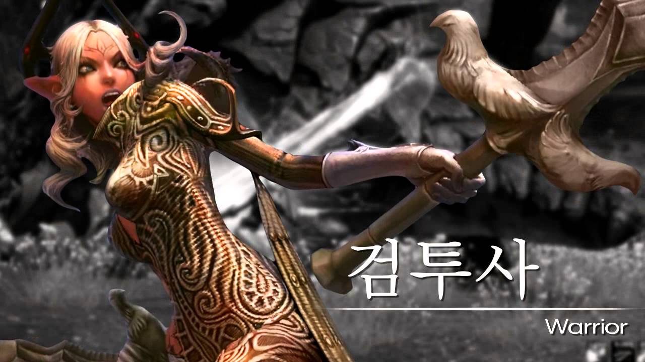 [TERA] TERA_1st CBT Teaser_KR - YouTube